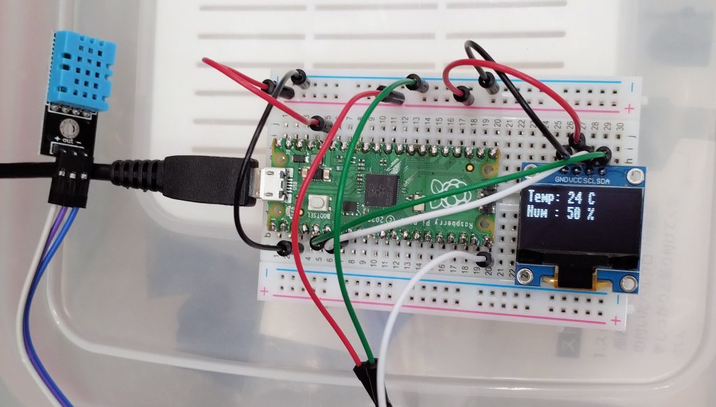 ラズパイPico、第7回 | JE1QMS